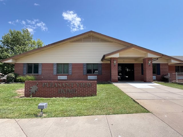 About Us - Pleasant View Home